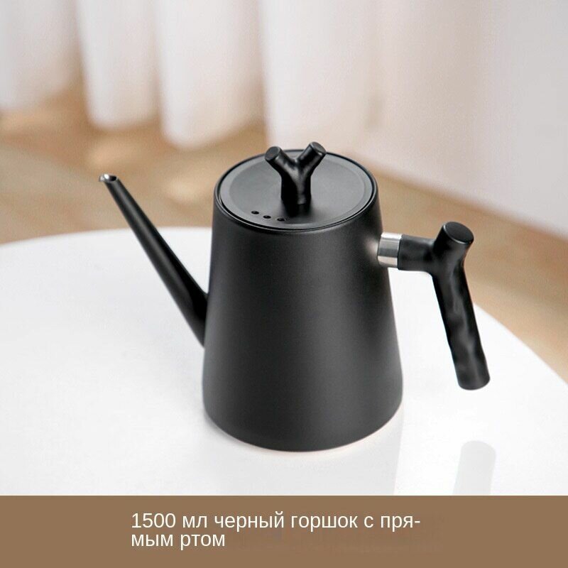 Индукционная плита чайник с длинным носиком