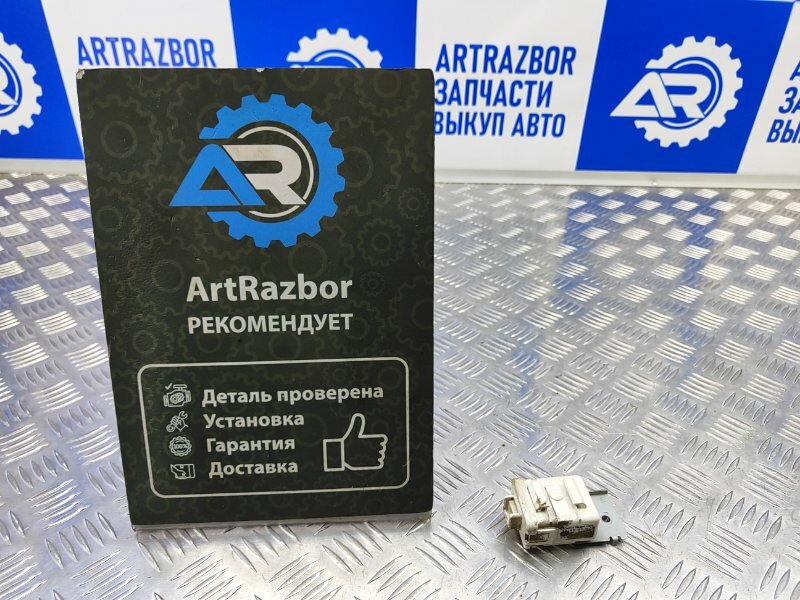 Б/У Блок управления центральным замком Suzuki Grand Vitara / Сузуки Гранд Витара 2.4 J24B 169 Л.С 2011