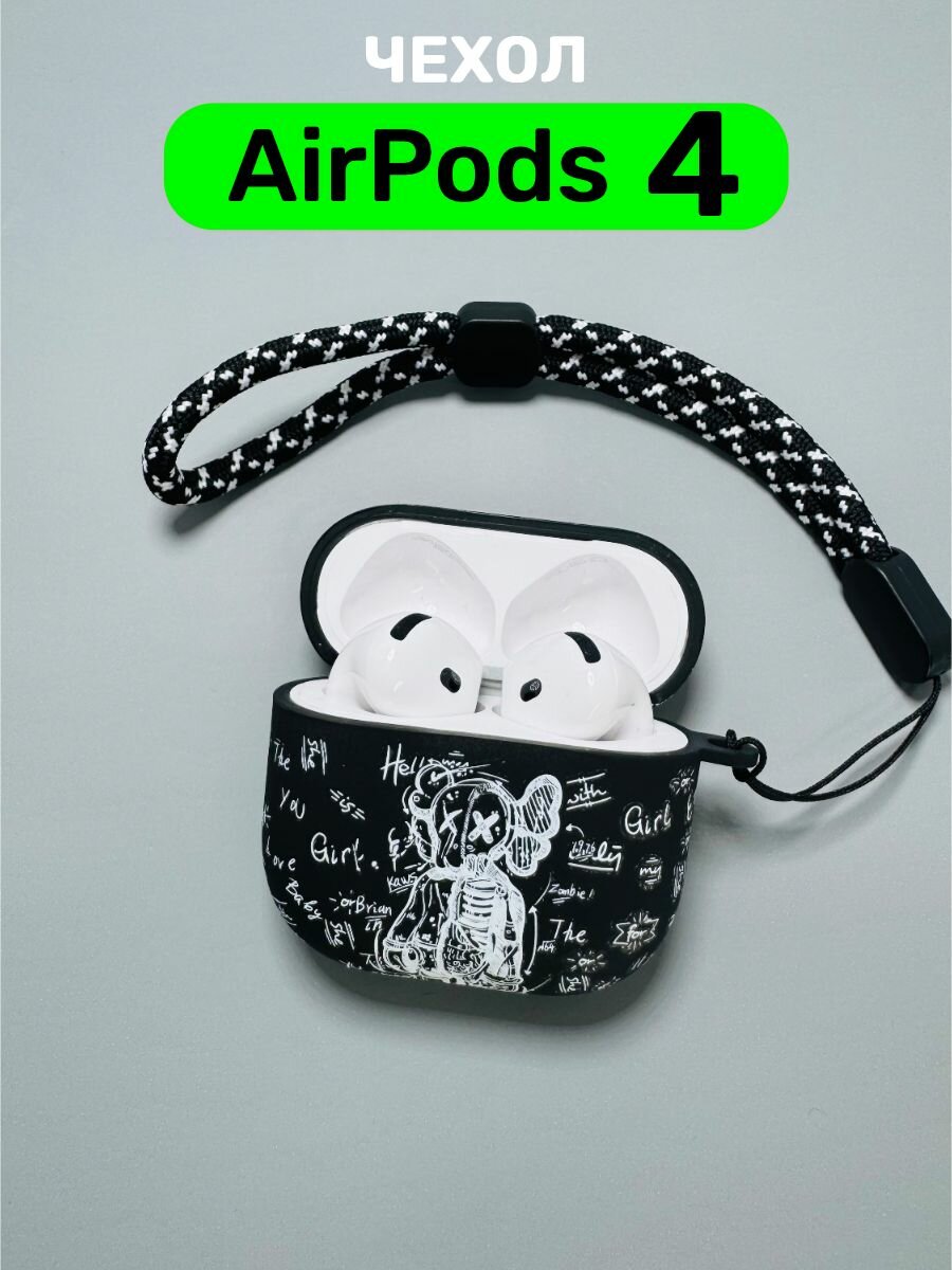 Чехол на airpods 4, для наушников айрподс 4, защитный кейс силикон soft-touch , с принтом