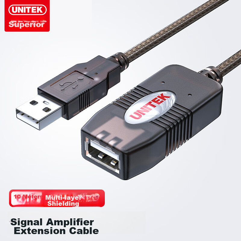 UNITEK USB Extension Cable, 2.0 Male to Female Data Cable with Signal Amplifier, Computer Mouse Wireless Network Card Connection Cable, Extension Cord 10 Meters, Y-260