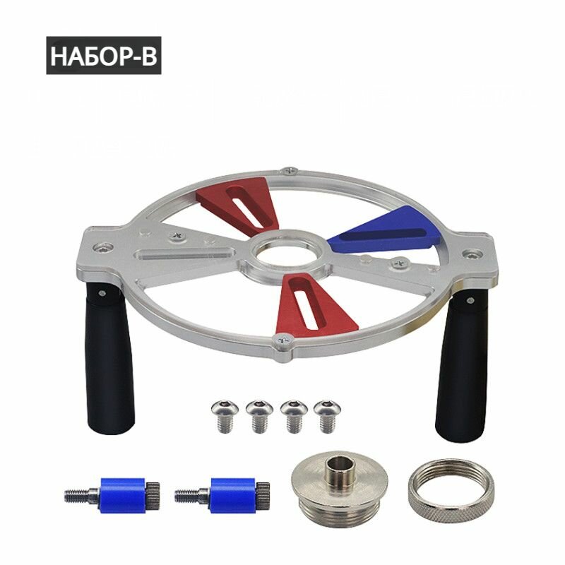 Направляющая опора деревообрабатывающего фрезерного станка Гравировальное основание для вырезания отверстий, Универсальное основание для снятия фасок