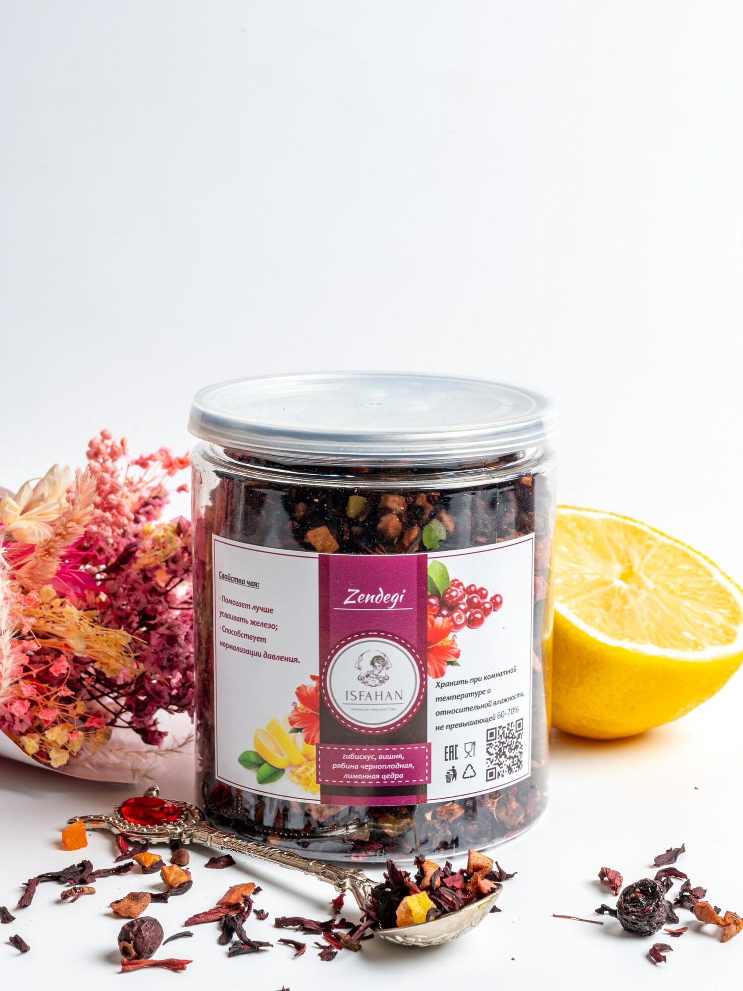 Зендеги_банка