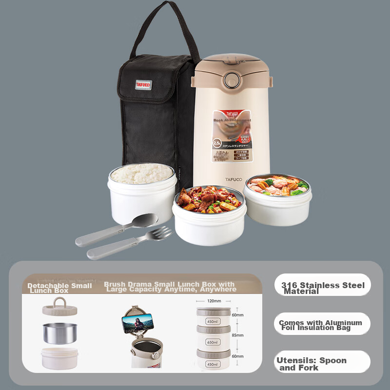 TAFUCO 316 Stainless Steel Insulated Lunch Box, Large Capacity Multi-Layer Insulated Container for Office Workers, Long-Lasting Thermal Lunch Box for Students, T0391