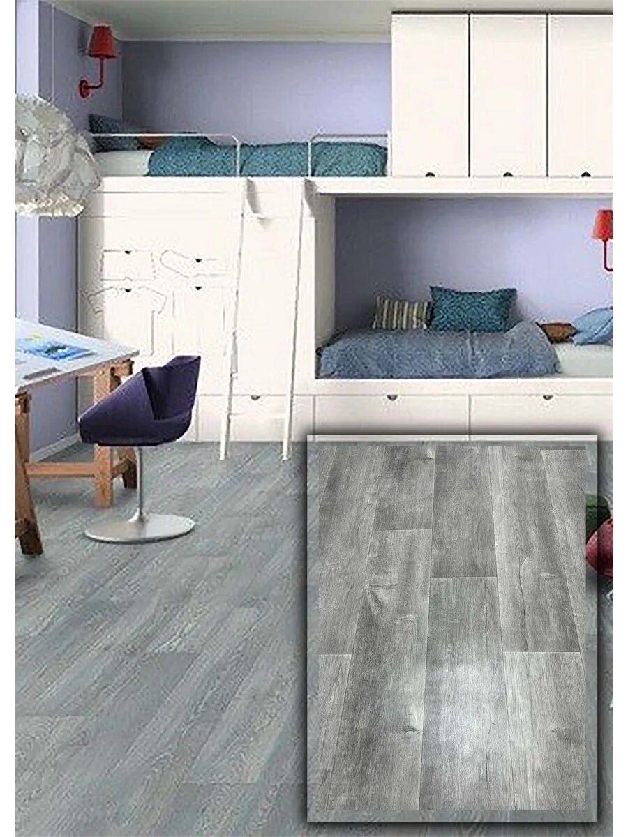 Линолеум для пола Атланта Данте 2м на 3,5м