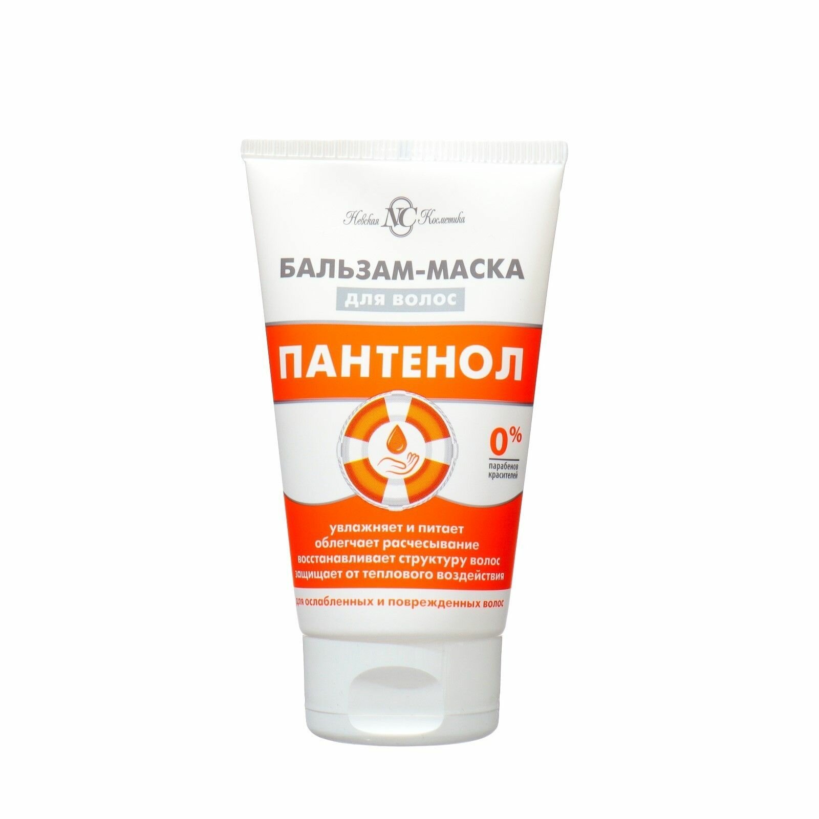 Бальзам-маска для волос Невская косметика "Пантенол", для поврежденных, 150 мл