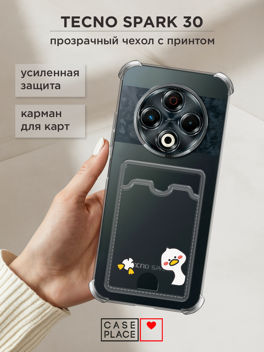 Чехол на Tecno Spark 30 (Текно Спарк 30) с картой и принтом Корейская утка