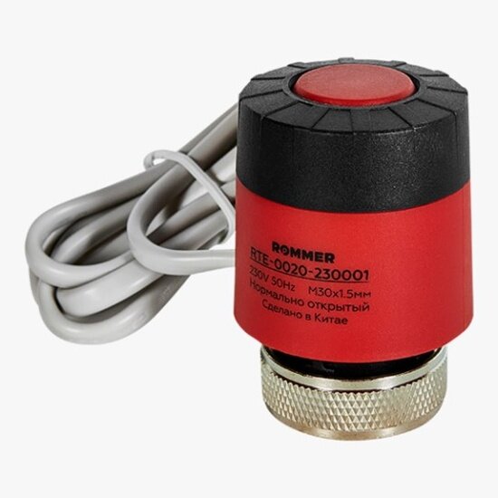 Сервопривод Rommer с поворотным фиксатором штока, нормально закрытый, 230 В (RTE-0020-230001)