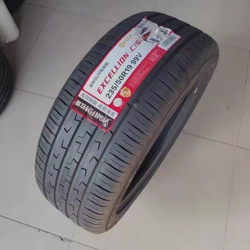 Автомобильная летняя шина Atlas Tire Excellion C/S 235/50 R19 99V