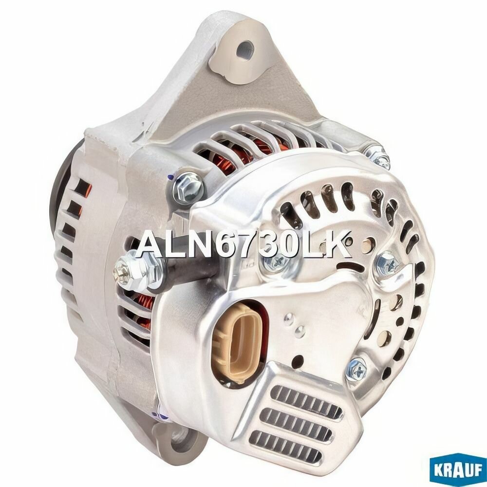 Генератор, для Хендай, Феррари, Кубота Транс Про, TT, 700 ST6, 760, Комфорт Плюс VMT, Агроматик Хитачи арт ALN6730LK