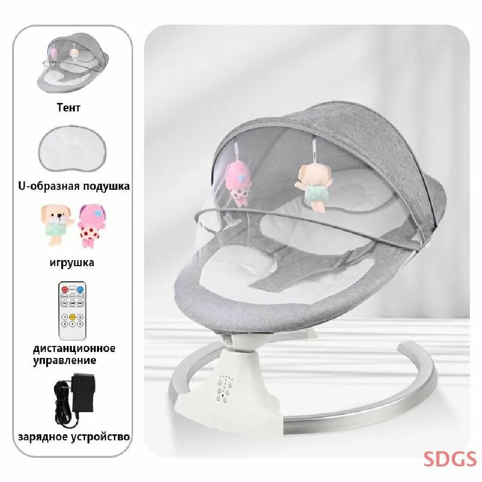 Электрические качели для новорожденных, детское кресло-качалка/москитная сетка + подголовник/пульт дистанционного управления + подключение по Bluetooth, 1 штука