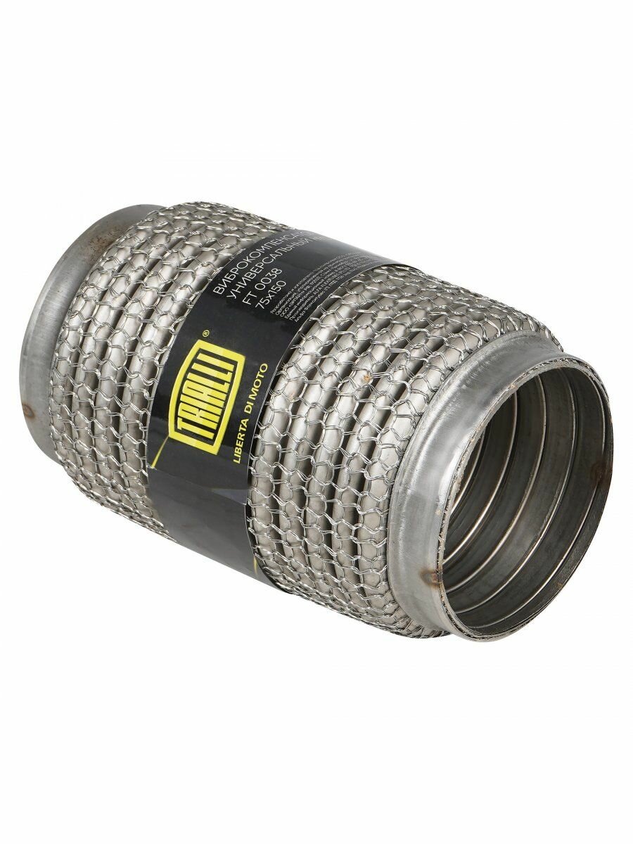 Виброкомпенсатор вых. трубы (Гофра) 75x150 Hydra/Wire Mesh (нерж. сталь) (FT 0038), TRIALLI FT0038