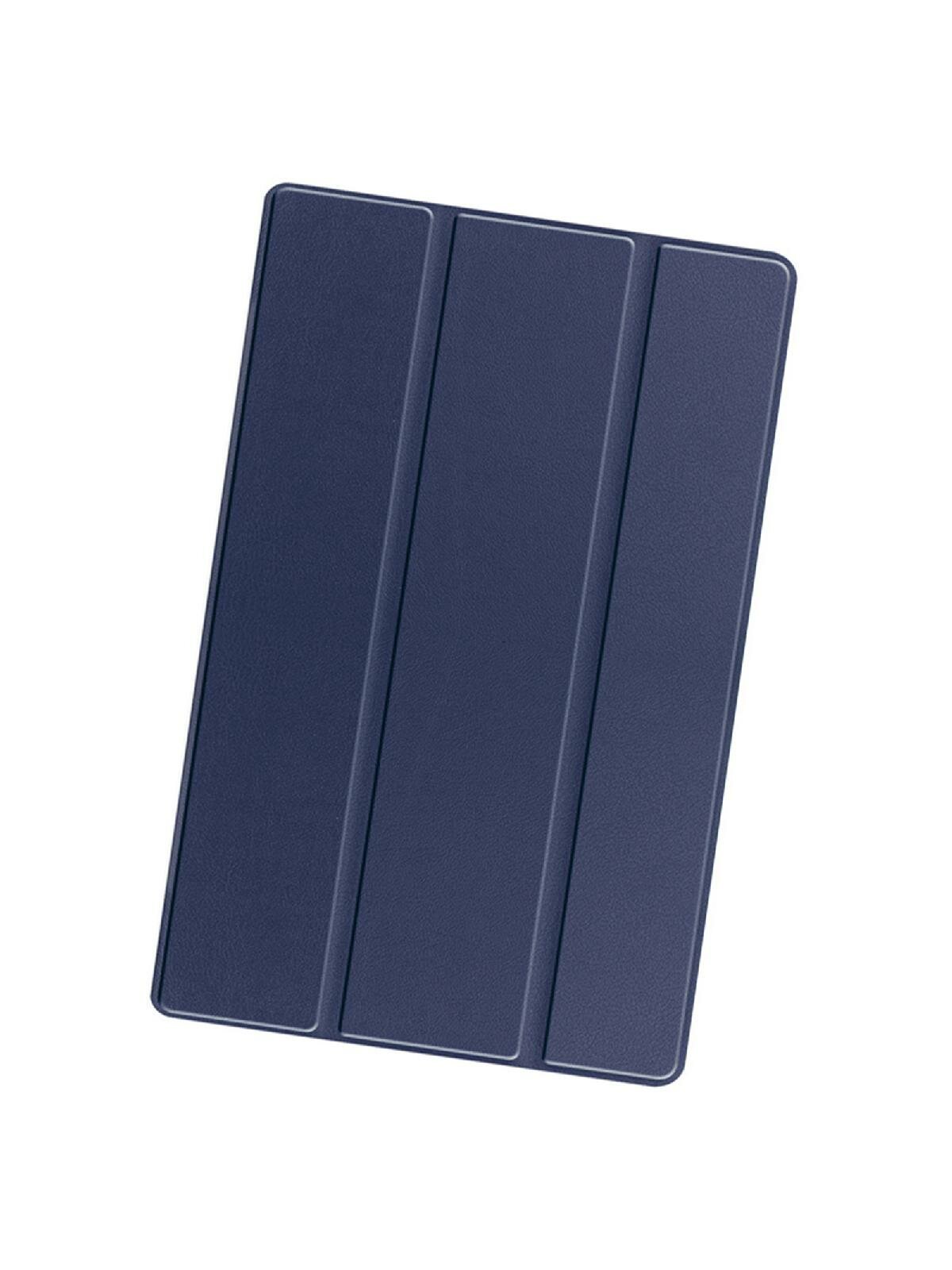 Leather Tablet Case for Tab M10 (3rd Gen) Tablet Triple Fold Cover with Fine Microfibers Interior Standing Feature
