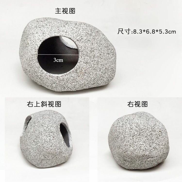 Декорация для аквариума