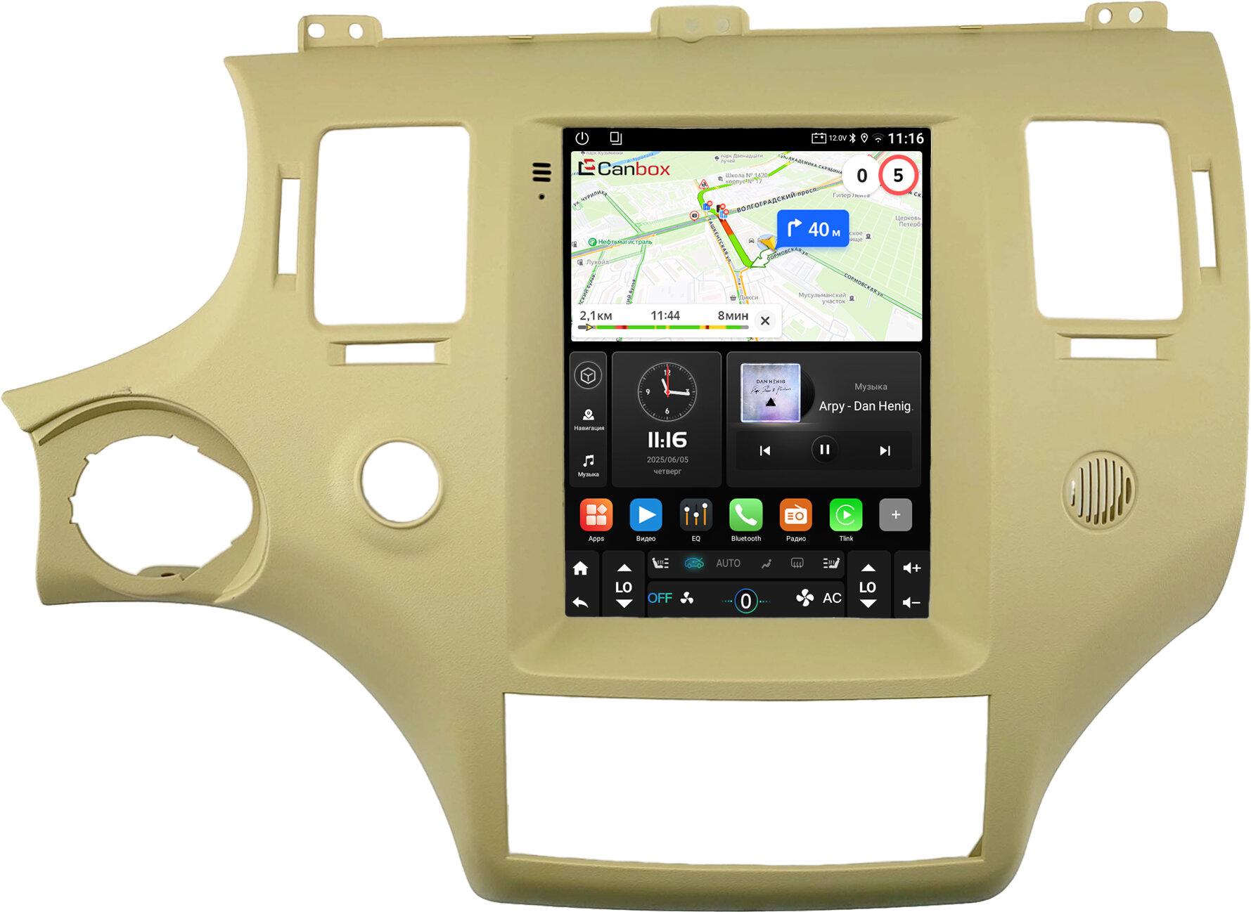 Штатная магнитола Hyundai Grandeur 4 2005-2011 (желтая) Canbox (Tesla) 9.7" 4/64 GTR096-1312-227 Android 10 (QLed, DSP, CarPlay)