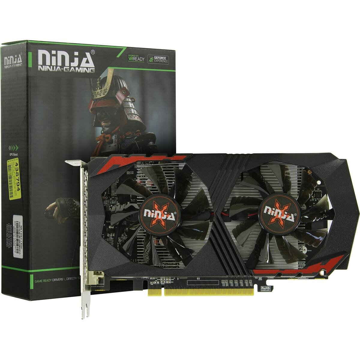 Ninja NK105TI45F