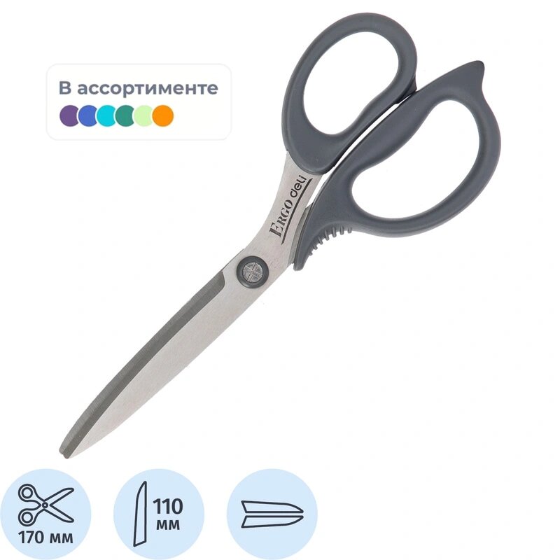 Ножницы Deli E77756 офисные 170мм пластиковые сталь ассорти блистер