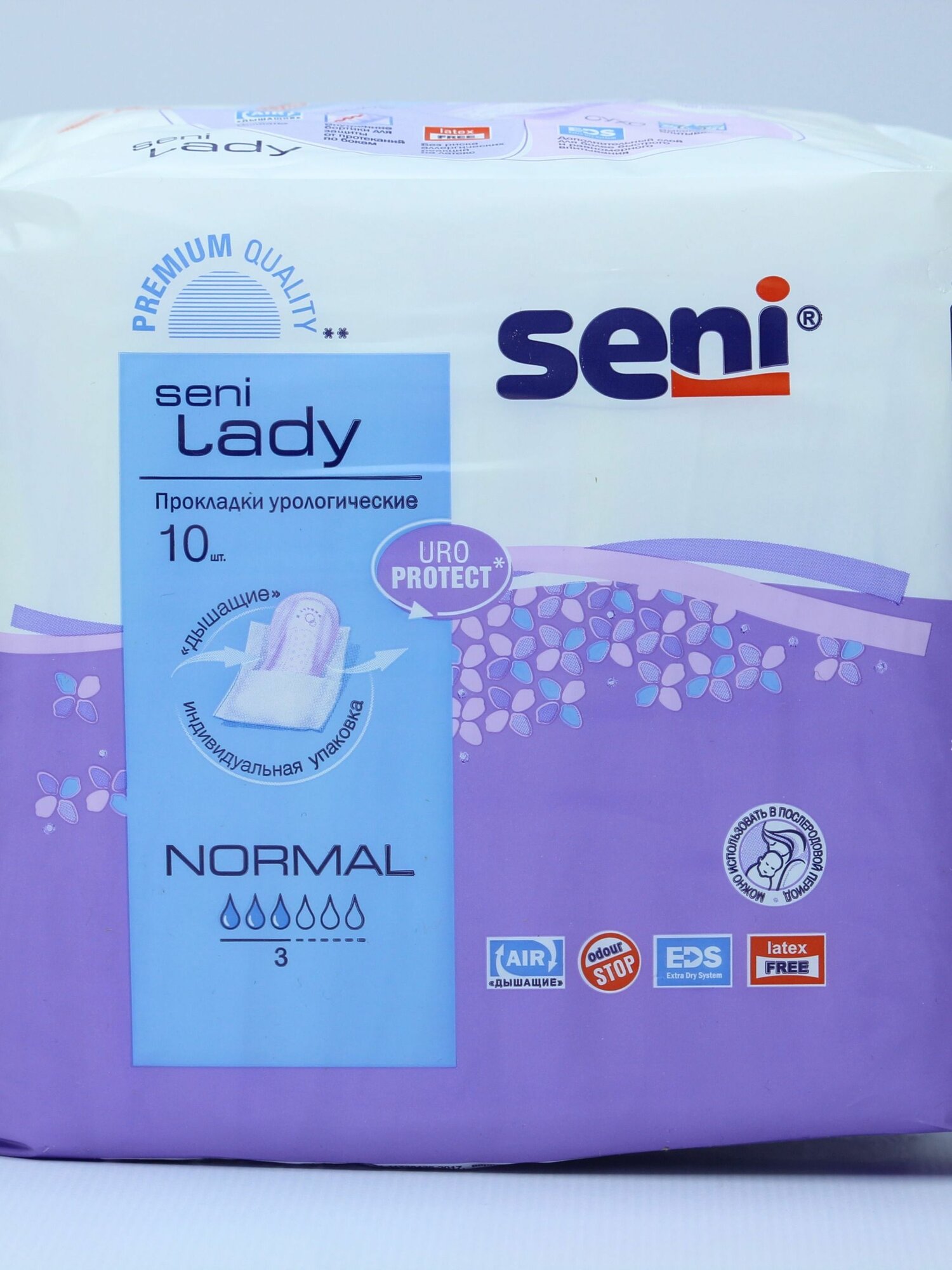 Урологические прокладки Seni Lady Normal 10 шт
