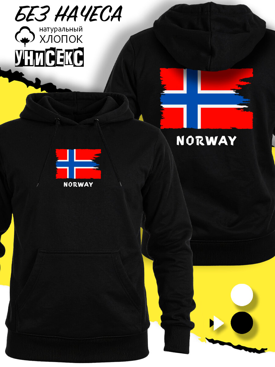 Худи Толстовка свитшот с флагом Норвегии Norway