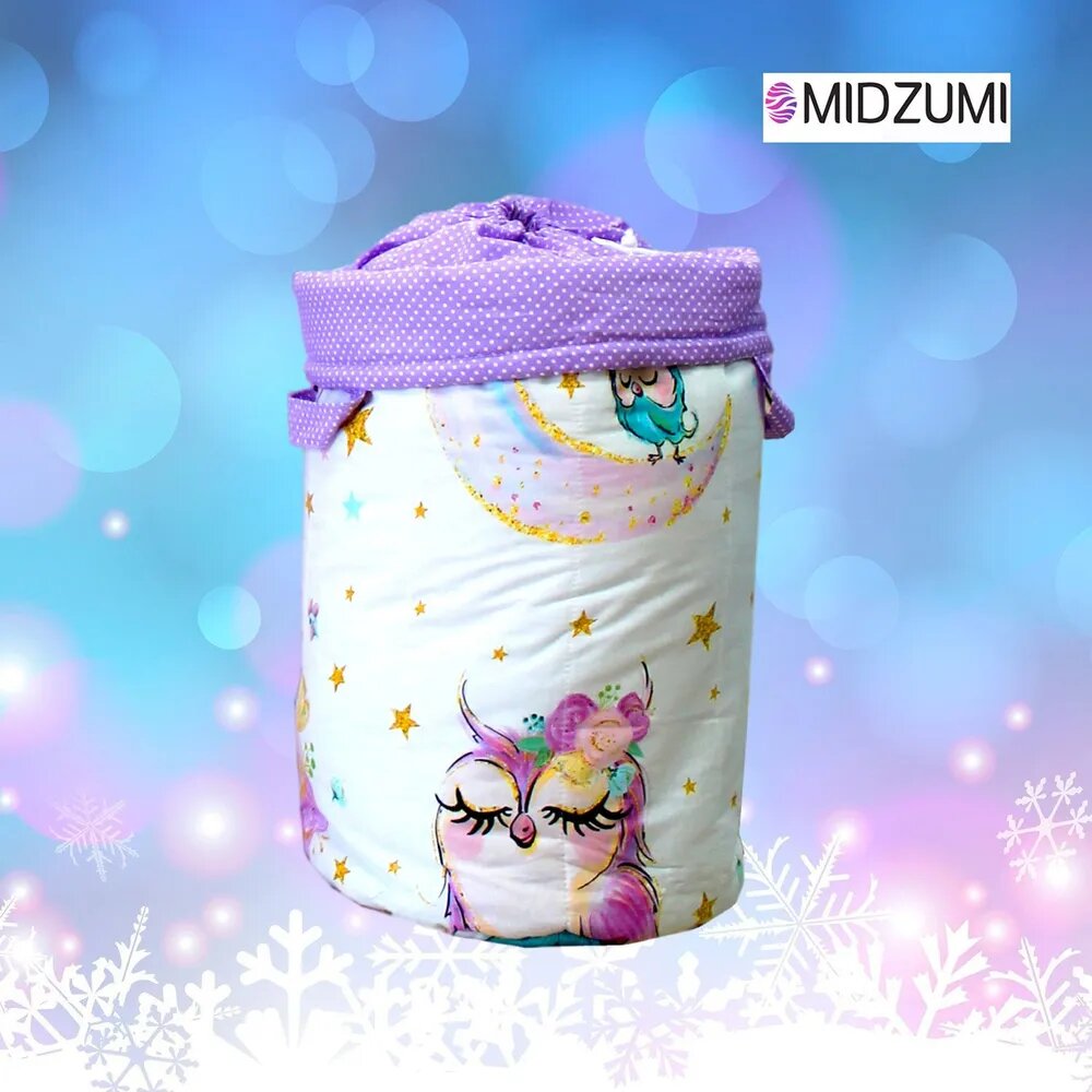 Мешок для игрушек Midzumi, мешок для игрушек с ручками, фиолетовый