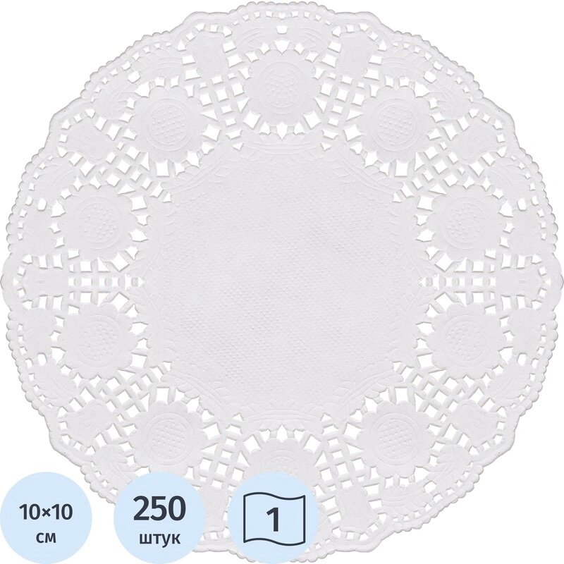Салфетки ажурные Гуслица бумажные D10см 250шт/уп