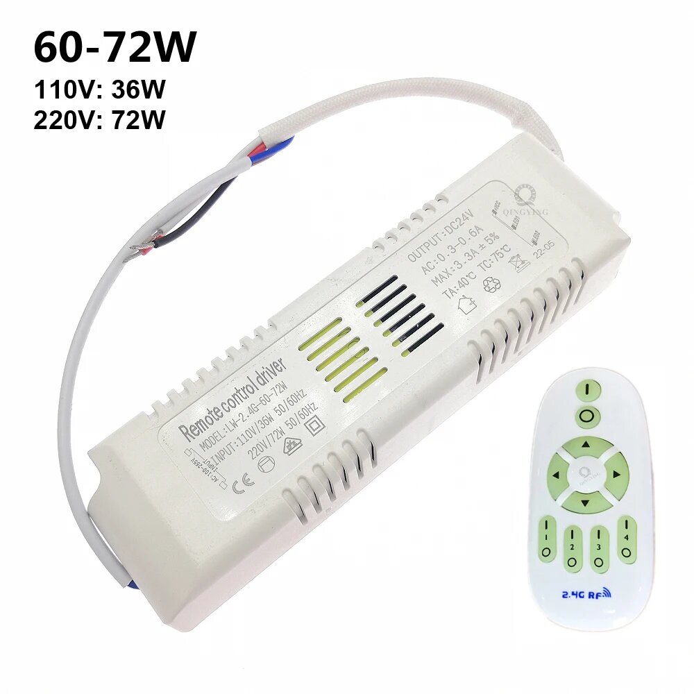 Трансформатор QINGYING 24В для двухцветной светодиодной ленты 60-72W, AC 220V With Remote