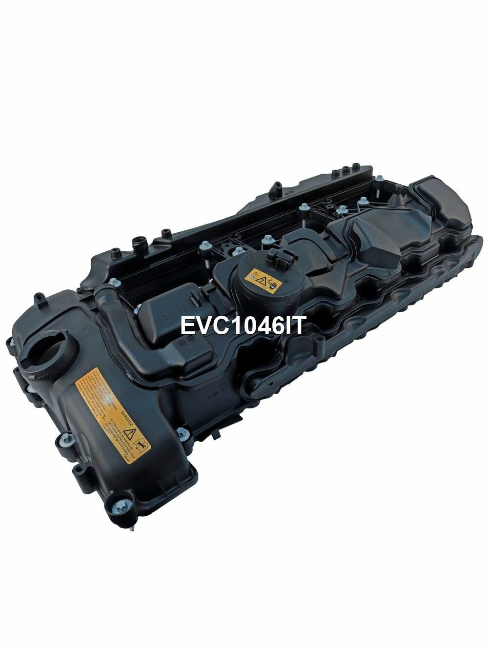 Крышка клапанная BMW 5 F10, F11 / X1 E84 / X6 E71 (БМВ)