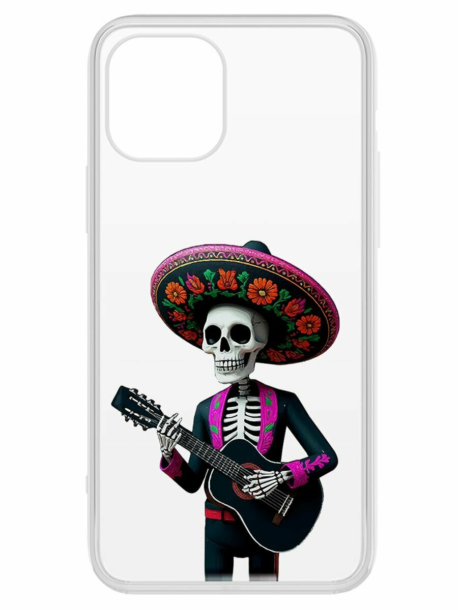 Чехол-накладка Krutoff Clear Case Марьячос для iPhone 12 Pro Max