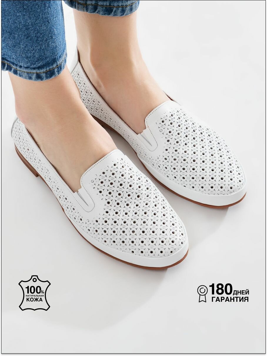 Лоферы Осень-зима 2025