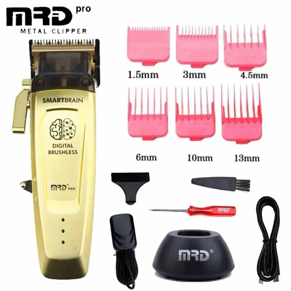 MRD Машинка для стрижки HC-90-4, светло-желтый