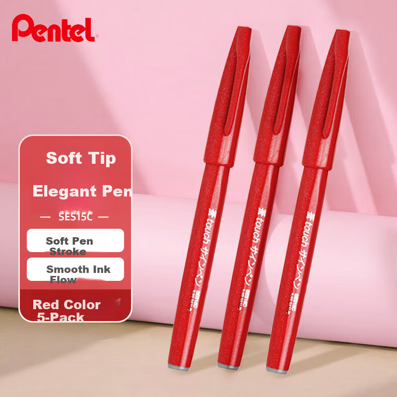 Pentel SES15C Color Brush Pen, Red, Pack of 5