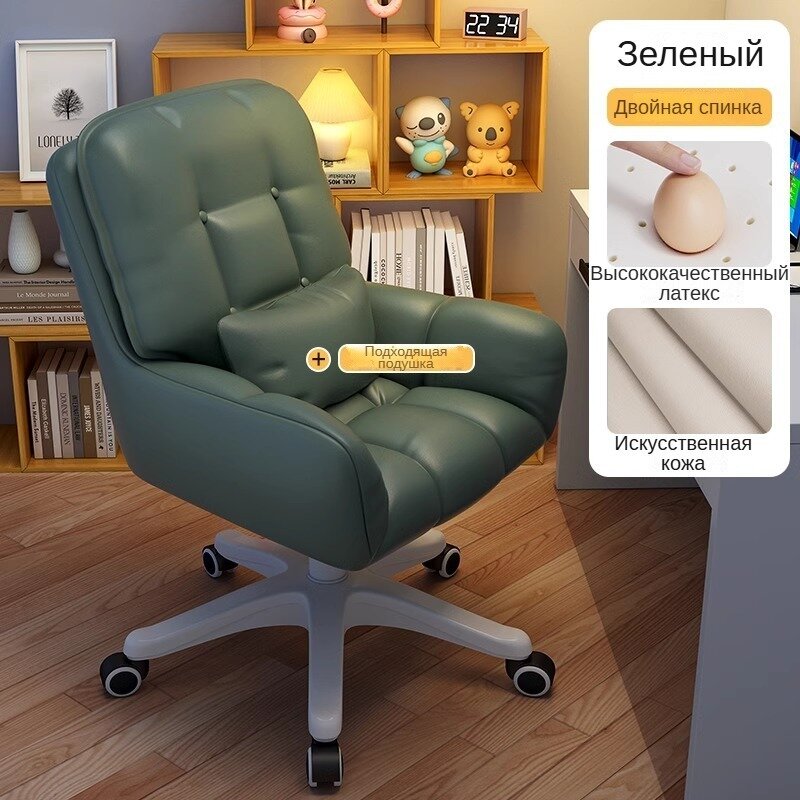 Стул мастера, компьютерный, латексный наполнитель, с регулируемой высотой сиденья. Темно-зеленая искусственная кожа.