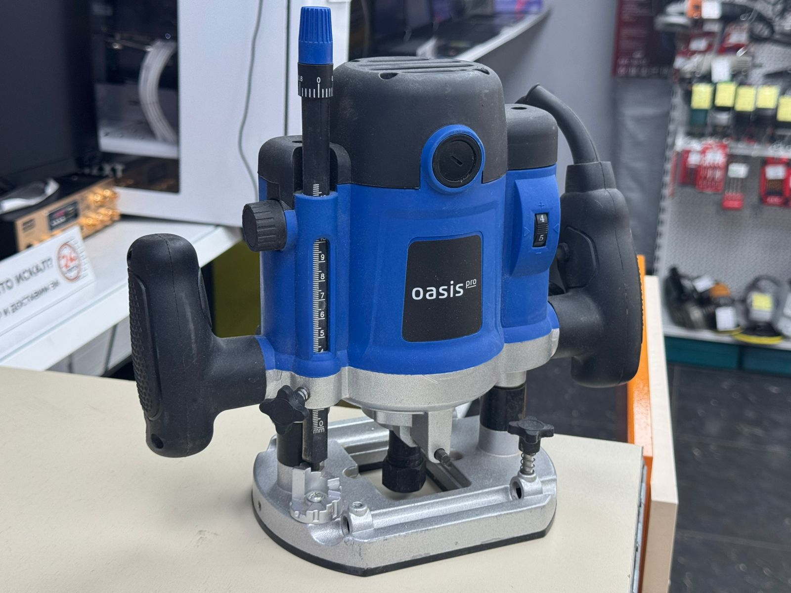 Фрезер OASIS PF-190 Pro