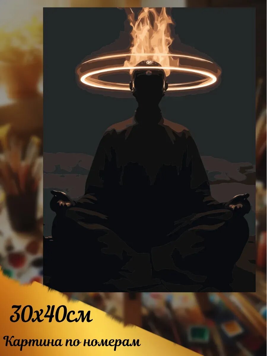 Картина по номерам шаман