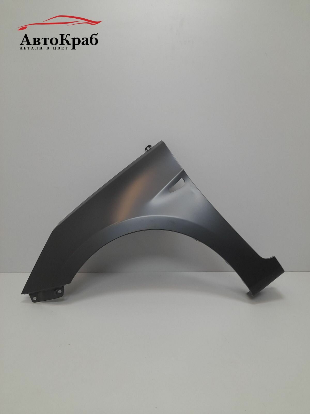 Крыло переднее левое металлическое под повторитель для Хендай Солярис 2010 - 2017 г. под окраску