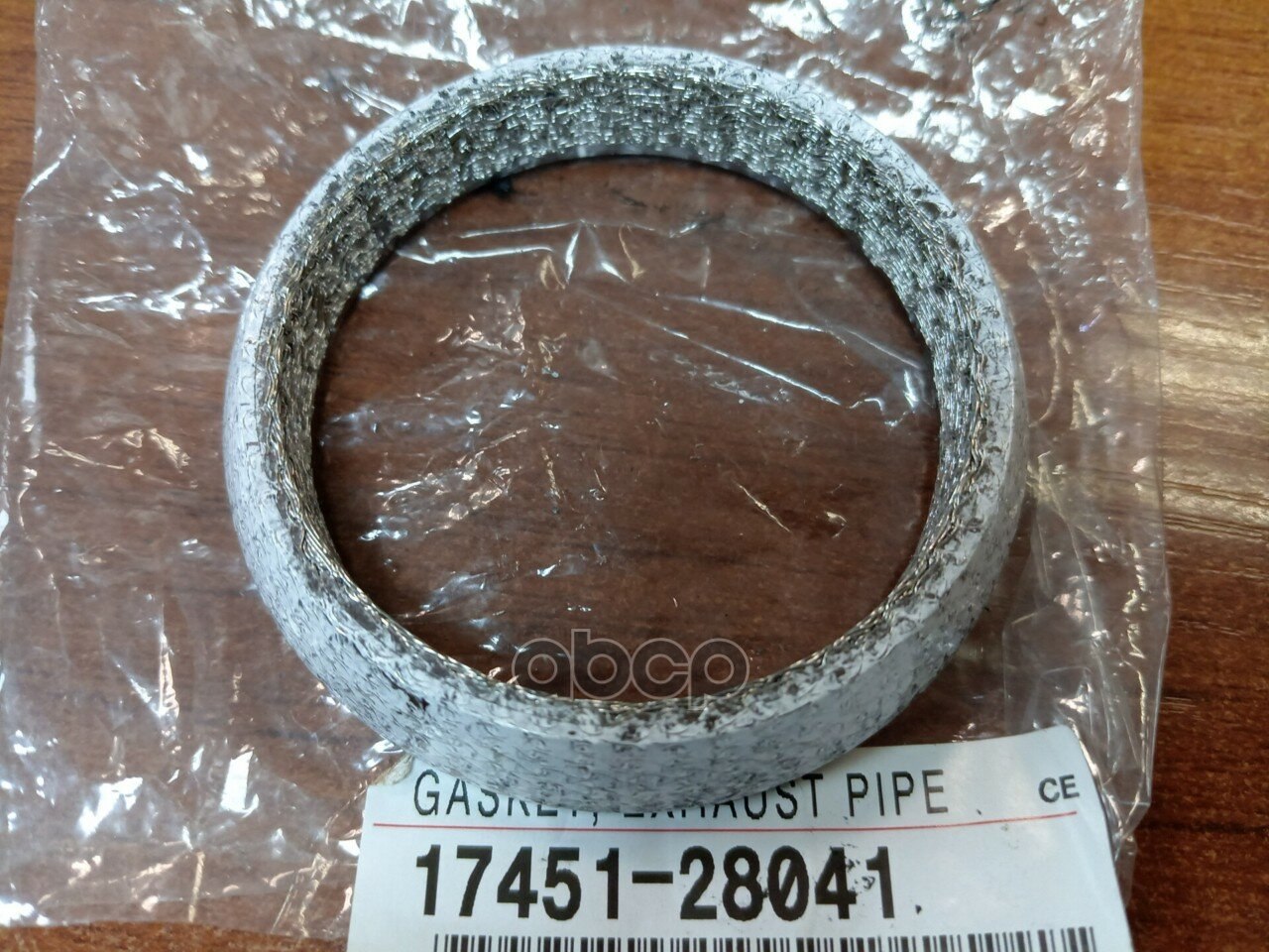 Прокладка глушителя металлоасбестовая TOYOTA TOYOTA арт. 1745128041