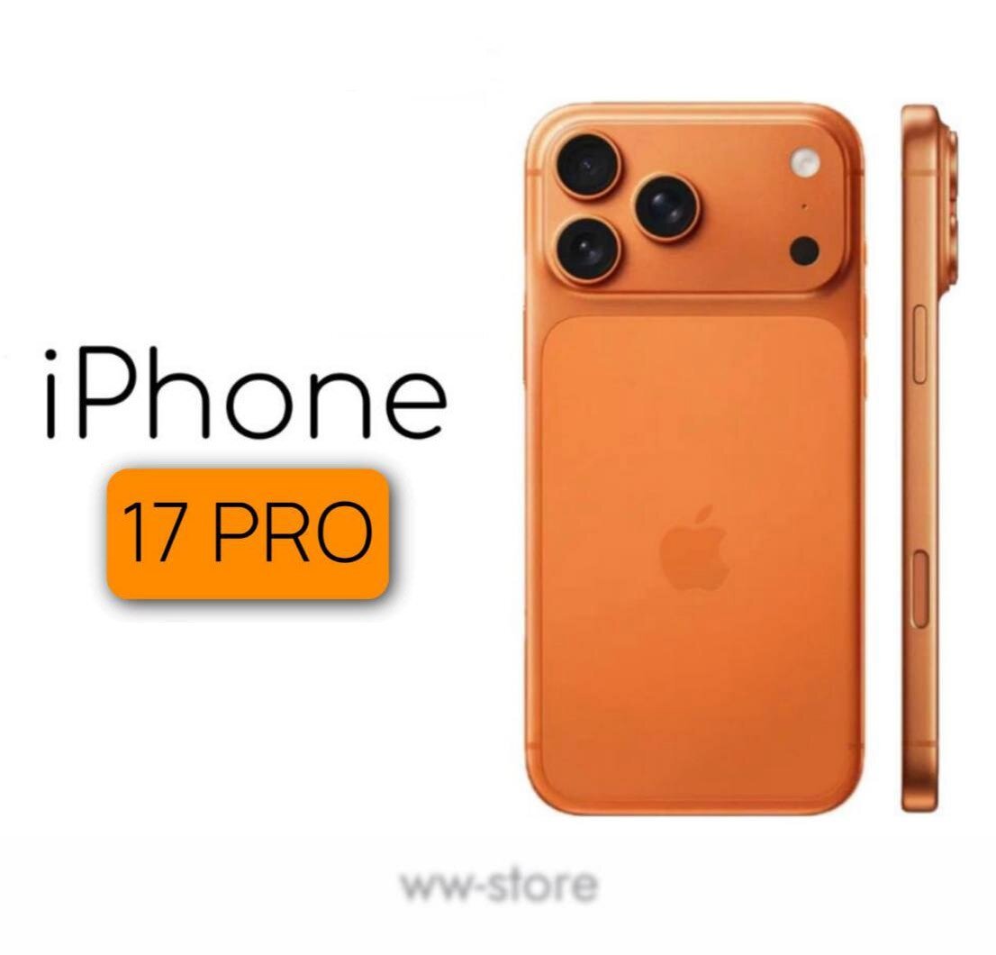 Смартфон Apple iPhone 17 Pro 256GB, Cosmic Orange (Оранжевый), Dual eSIM, (без RuStore).