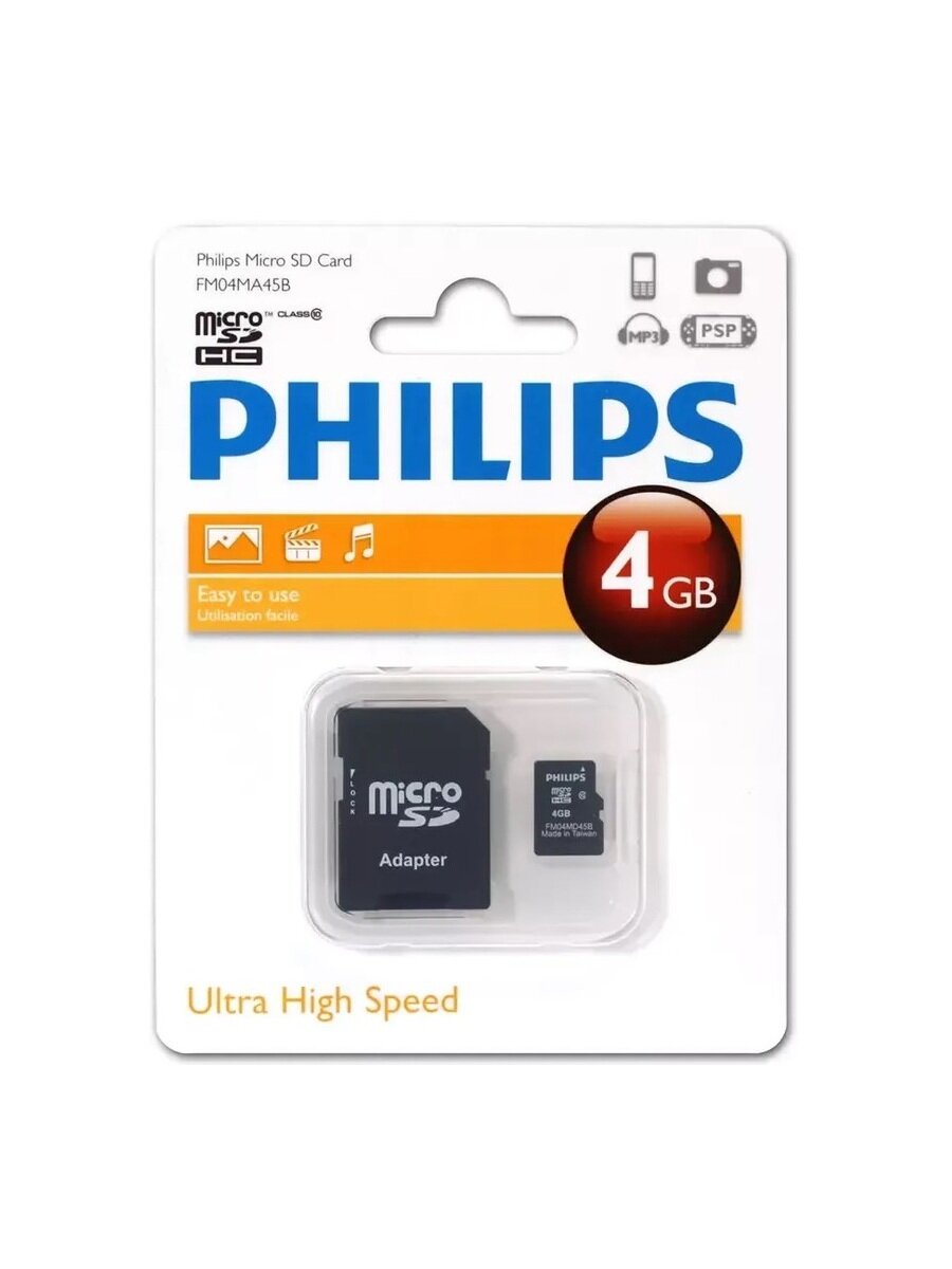 Карта памяти MicroSDHC 4GB Philips FM04MA45B/97 Class 10 (SD адаптер)