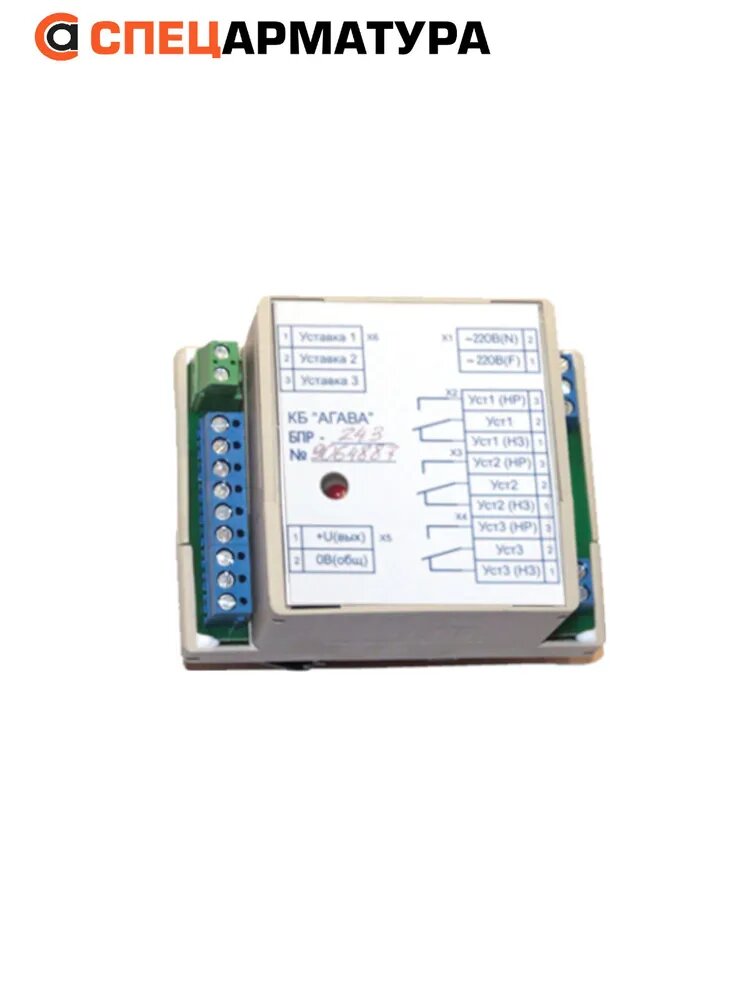 Блок питания и реле БПР-24.3