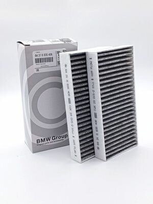 Фильтр Салонный BMW 64316835406
