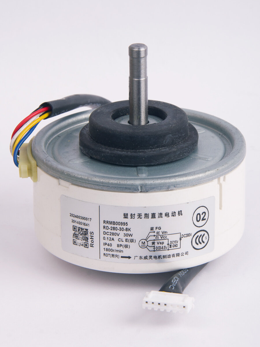 Электродвигатель RRMB00995 RD-280-30-8K (022874)