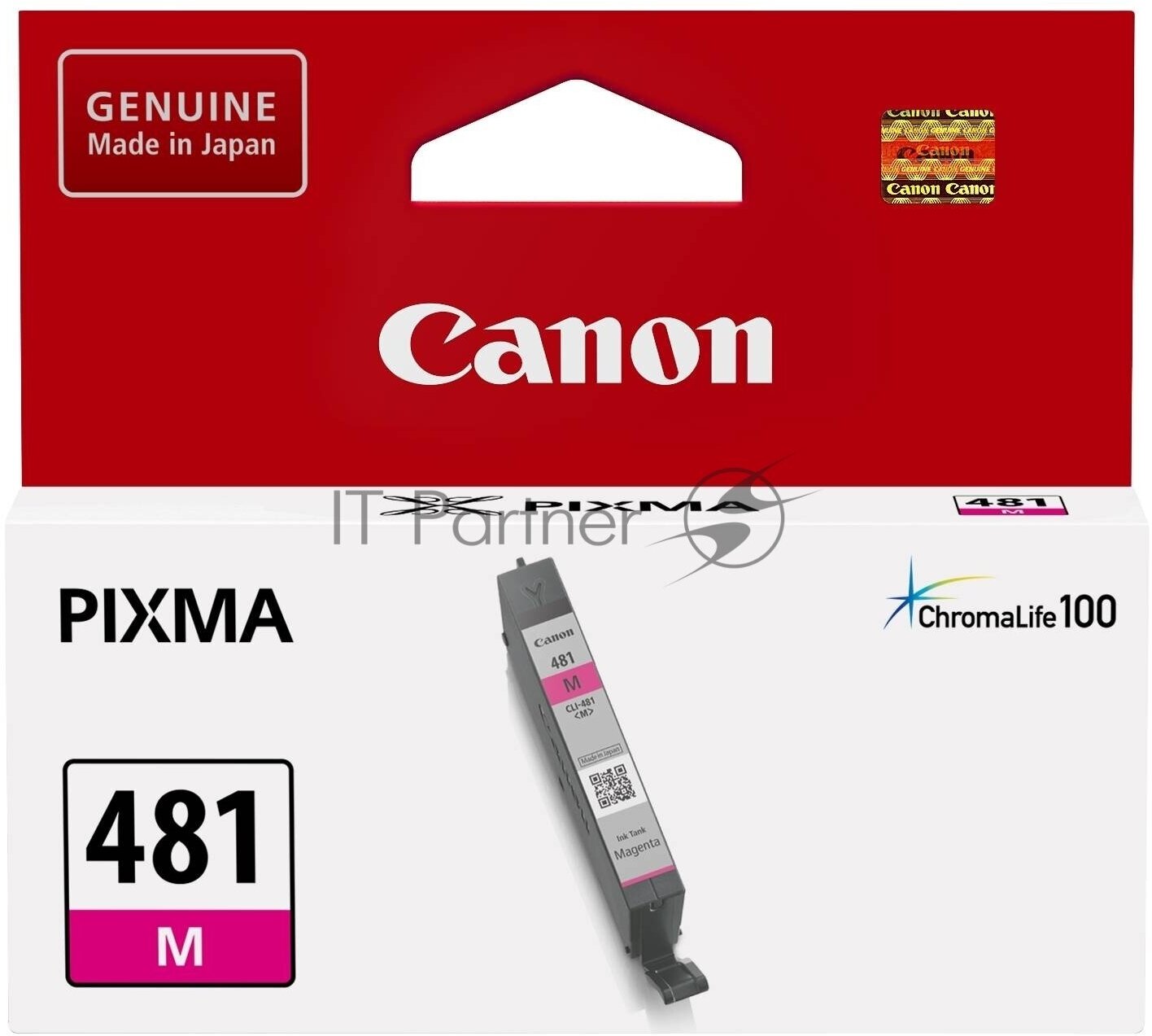 Картридж струйный Canon CLI-481 M 2099C001 пурпурный для Canon Pixma TS5140/6140/8140/8540