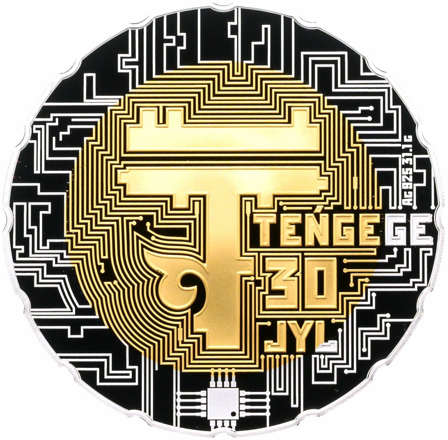 Казахстан 500 тенге 2023 "30 лет тенге" в футляре с сертификатом, Серебро 925, в сохранности Proof