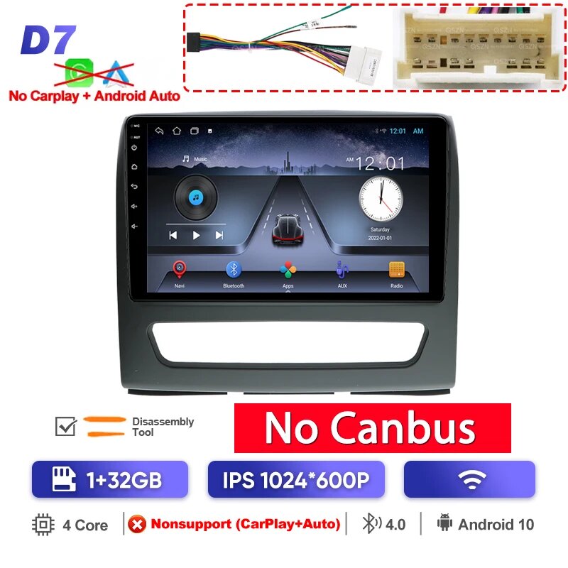 Автомобильный радиоприемник Android 13 для JAC Sunray 2011-2017 2K QLED Мультимедийный видеоплеер Навигация Стерео GPS 4G Carplay Auto WIFI DSP D7 1 32G No Canbus