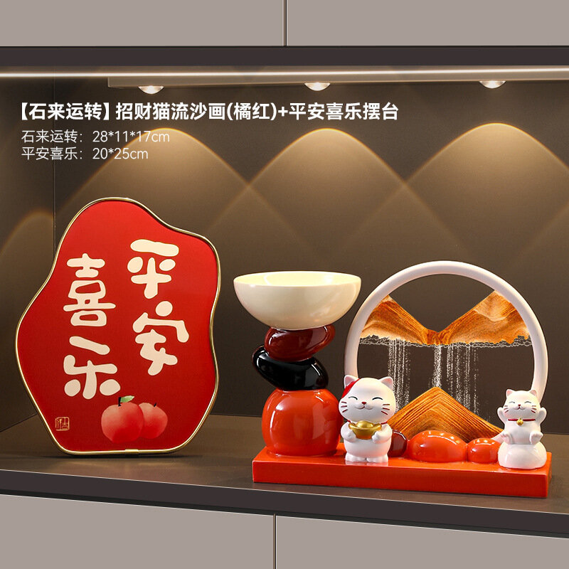 Камень удачи, привлечение богатства, украшение для входа, прихожая, гостиная, винный шкаф, телевизионный шкаф, домашний декор, ключ для новоселья