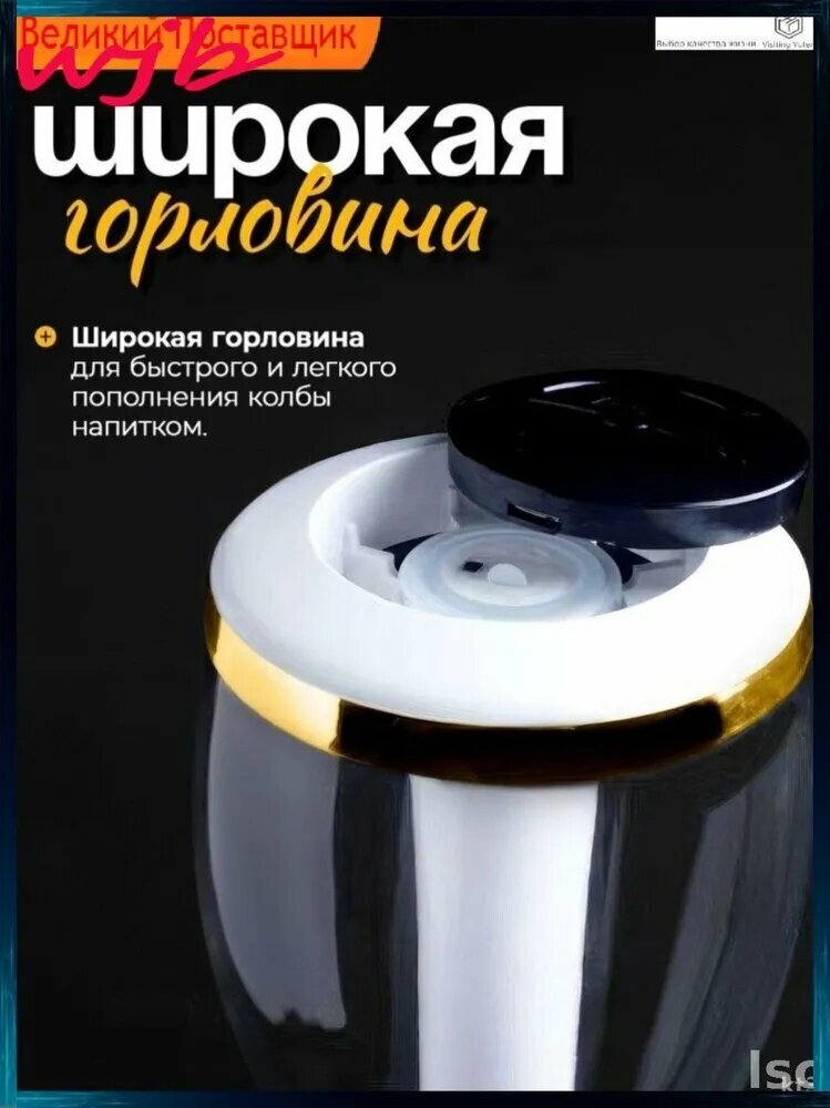 Диспенсер для напитков, 5 л — фото 1