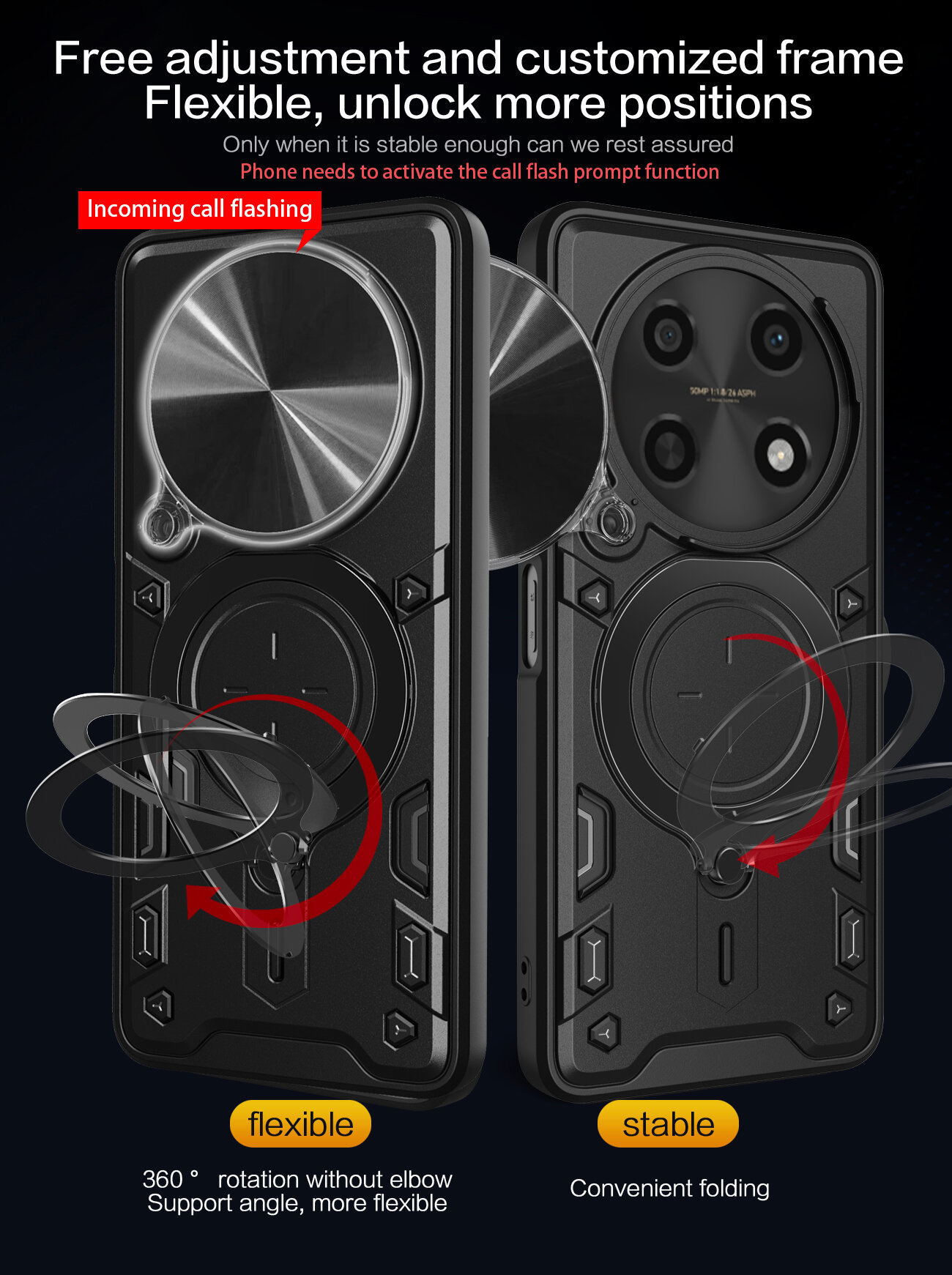Чехол для Huawei Nova Y91 — фото 1