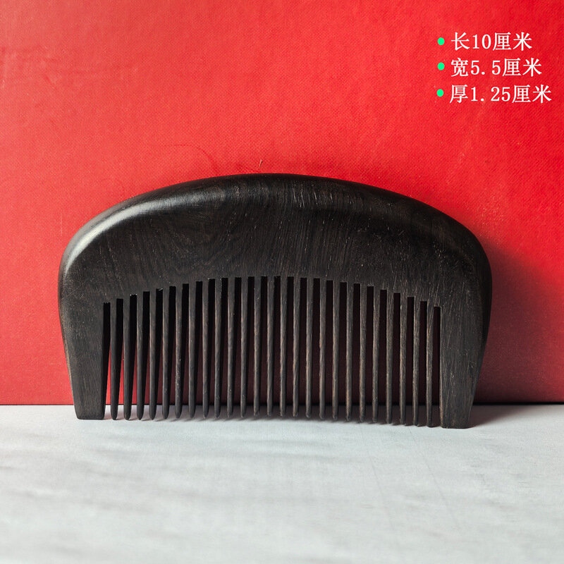 Фиолетовый сандаловый большой лунный гребень, черный эбеновый, цельный деревянный, ручной работы, без покраски, без воска, из массива дерева, 16cm длинный подарочный гребень