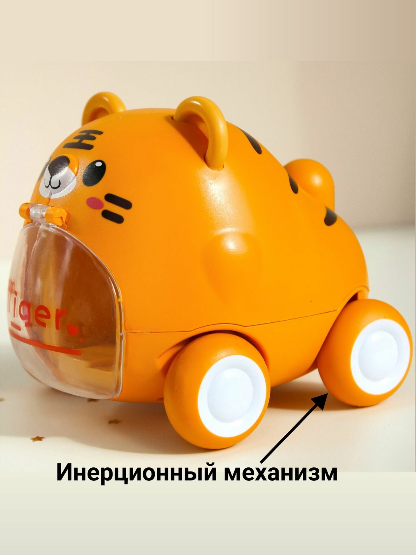 Игрушечная машинка — фото 1