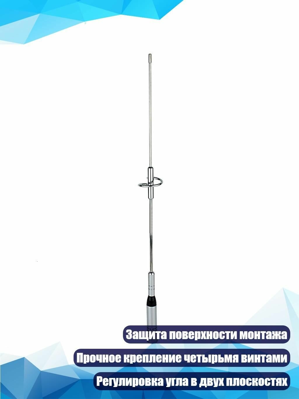 Антенный усилитель NAGOYA NL-770S, Черный