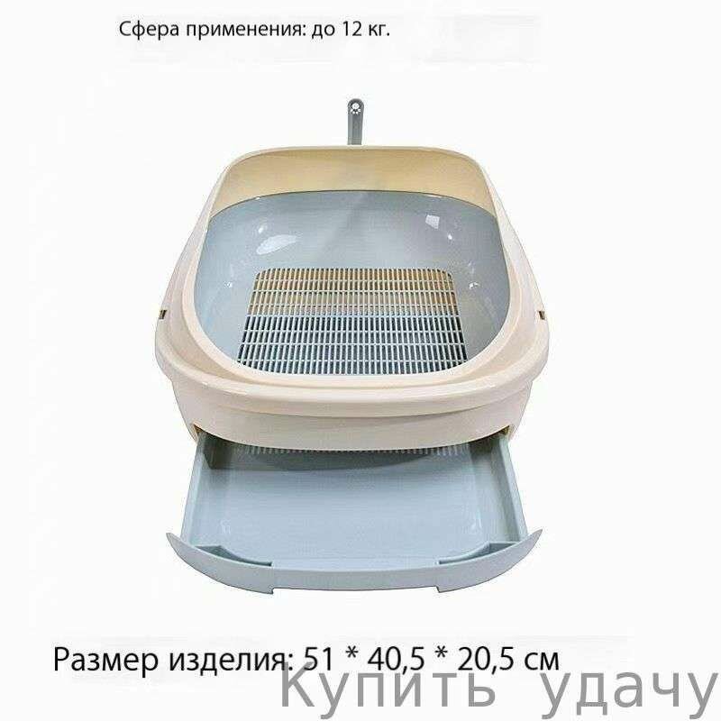 Складной туалет для кошек и собак, легко чистить, компактный, подходит для дома и путешествий